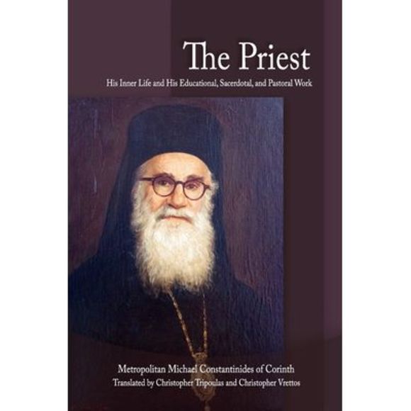 Michael Constantinides | Other | The Priest His Inner Life And His ...